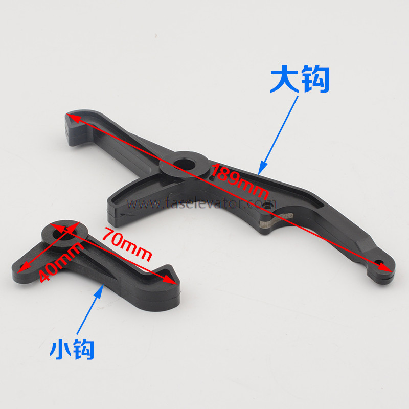 Elevator Door Vane Hooks – taselevator.com