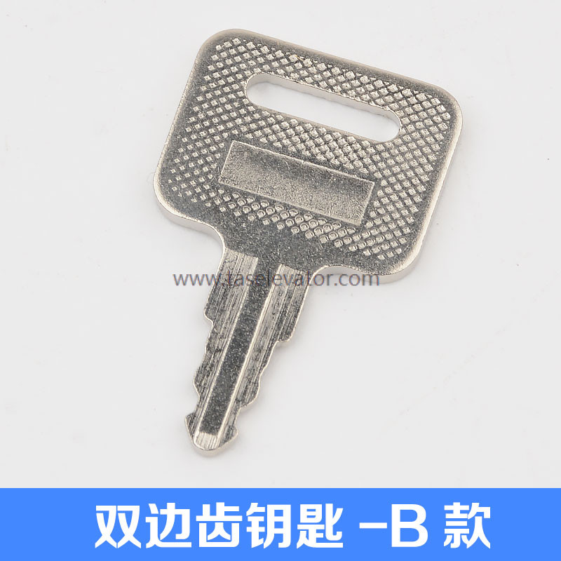 TKE Lock KEY – taselevator.com