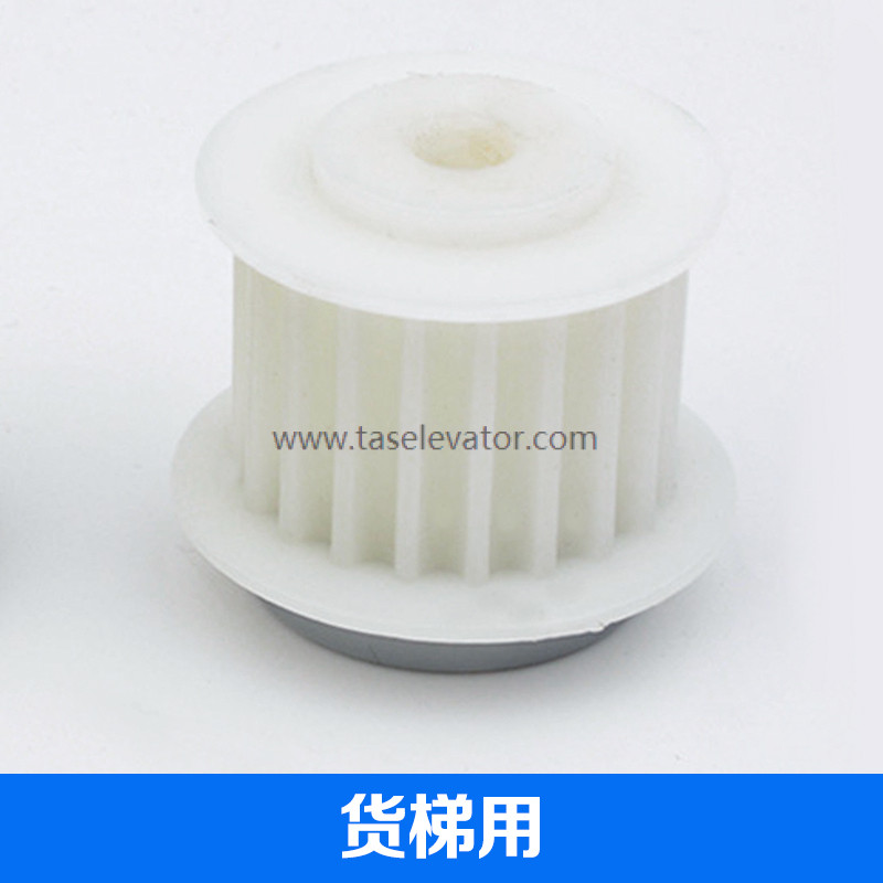 Elevator Encoder Roller – taselevator.com