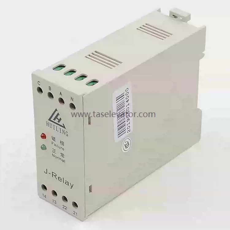 Elevator Relay HLJN3_J-Relay – taselevator.com