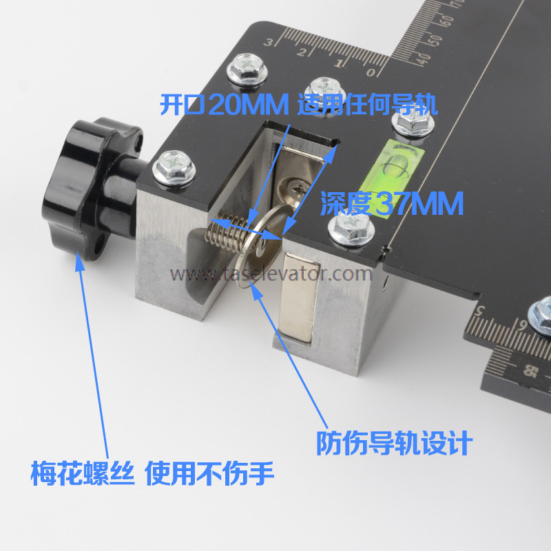 Elevator Guide Rail Alignment Gauge, Lift Ruler Guide, Elevator Guide ...