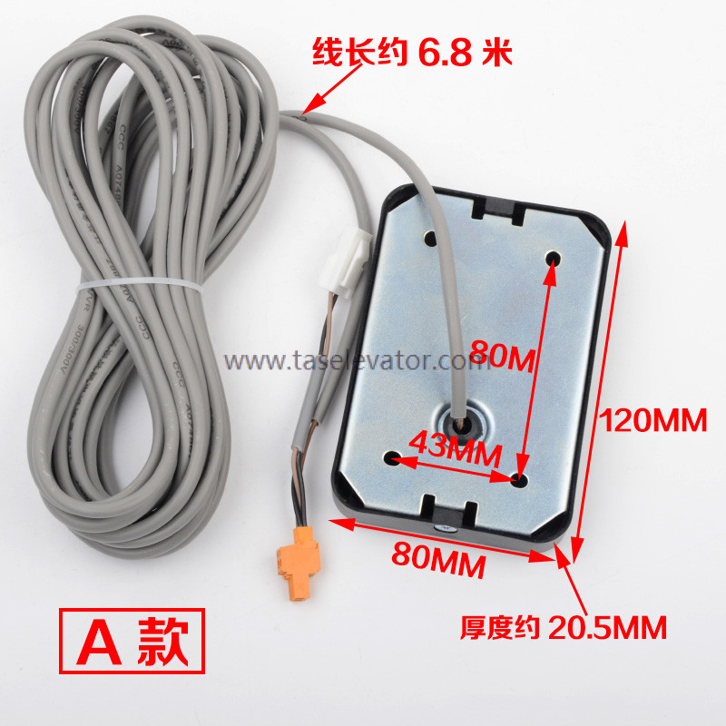 OTIS Elevator Pit Inspection Box – taselevator.com