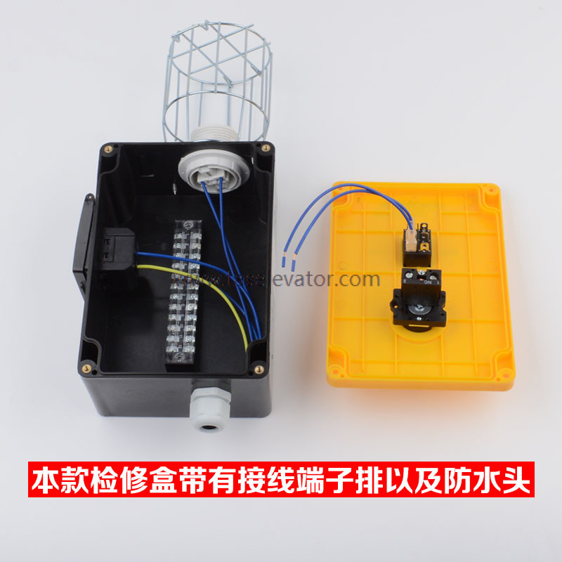Elevator Pit Inspection Box – taselevator.com