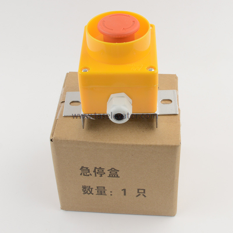 Elevator Universal Pit Inspection Box – taselevator.com