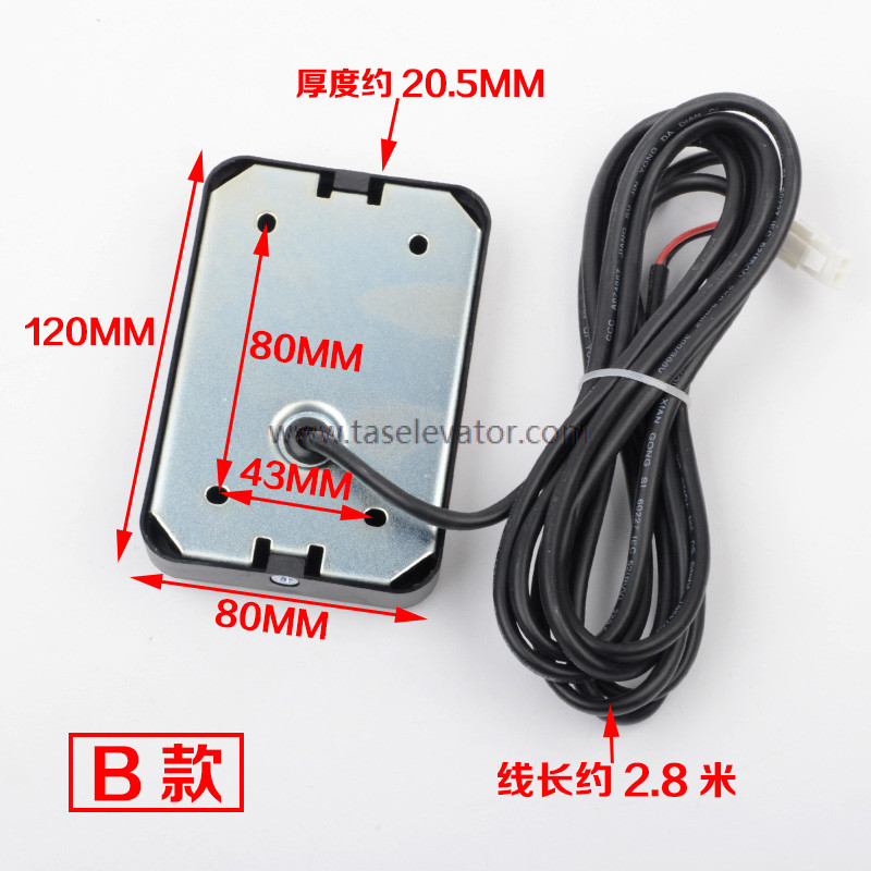 OTIS Elevator Pit Inspection Box – taselevator.com