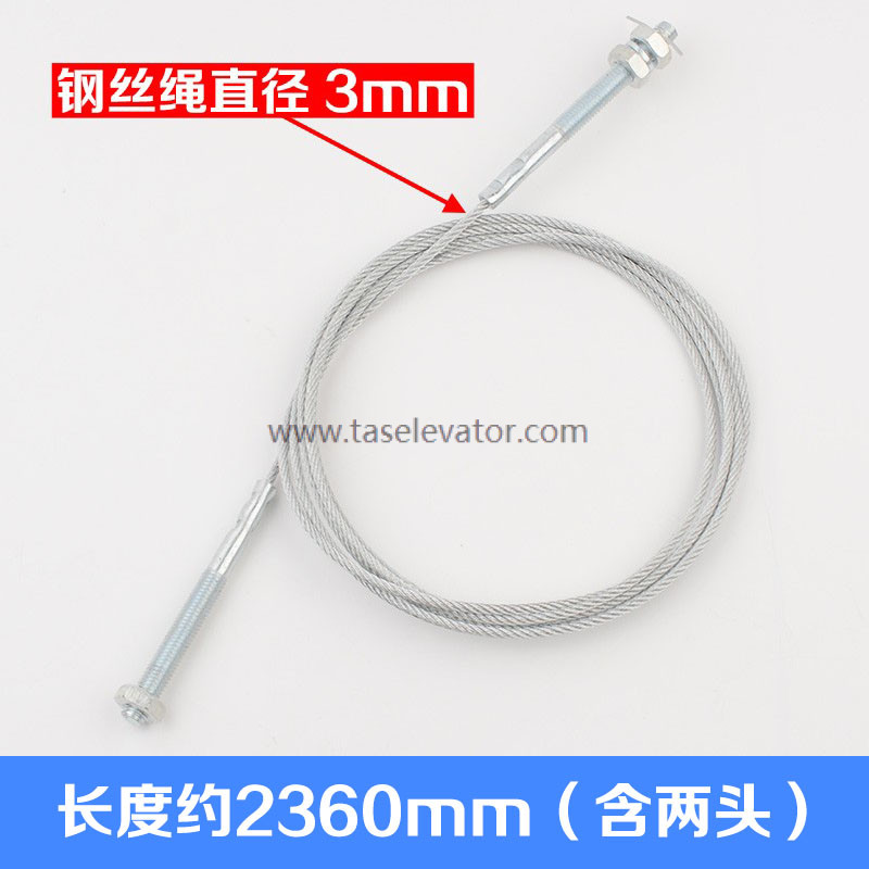 MITSUBISHI Door Wire Rope Device – taselevator.com